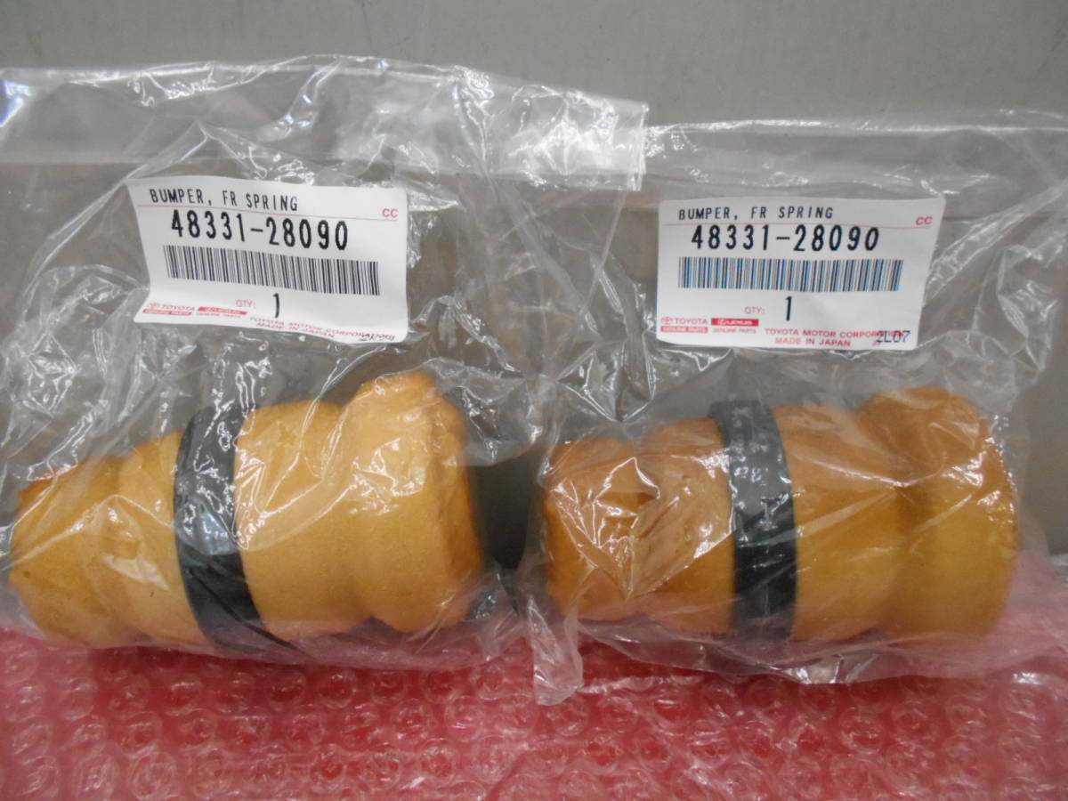 【未使用】 2302-31L 80系 ノア ヴォクシー エスクァイア 純正 フロント スプリングバンパー 左右 2個セット 48331 ...