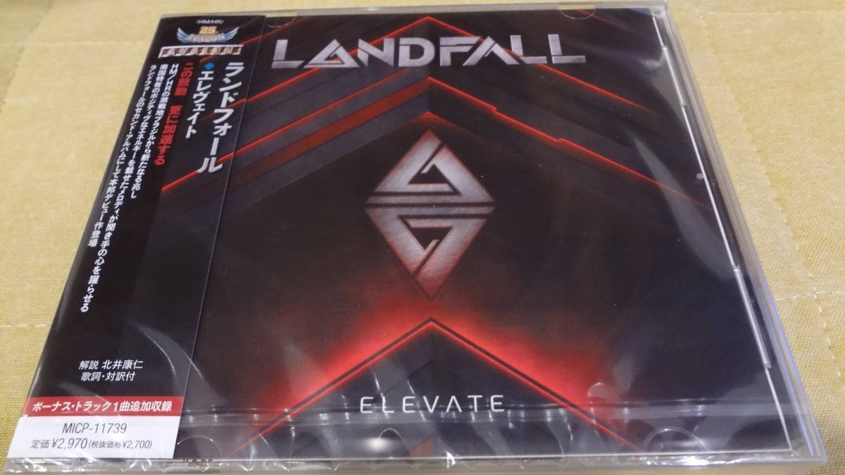 【未使用】未開封 LANDFALL / ELEVATE ランドフォール/エレヴェイト MICP-11739 サンプル盤 メロハー メロディック・メタルの落札情報詳細 - ヤフオク落札価格検索 ...