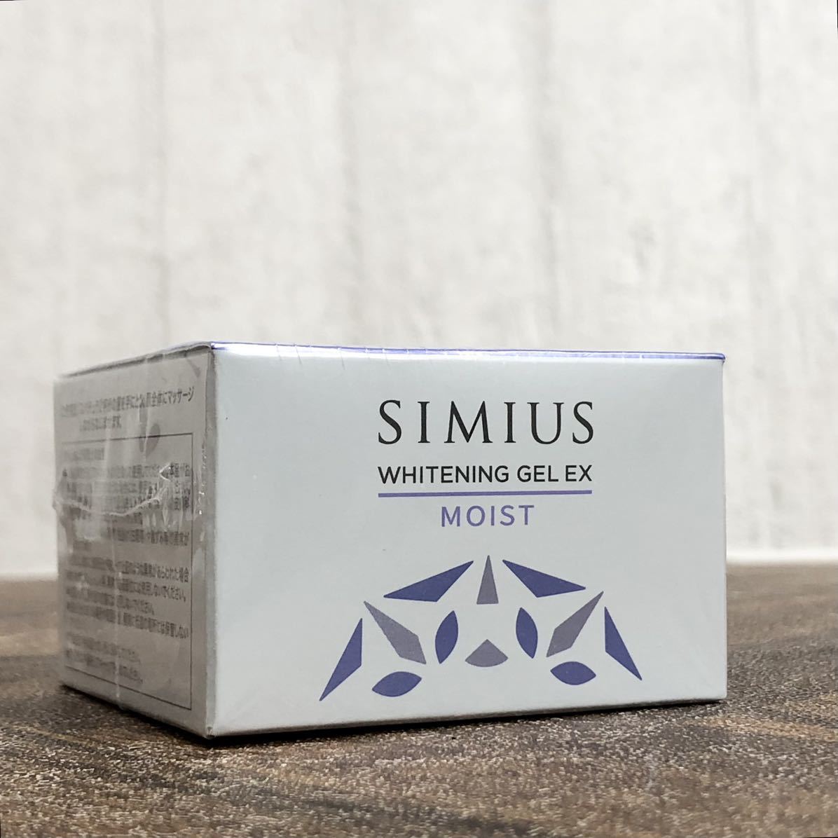 【未使用】新品 シミウス 薬用ホワイトニングジェルEX モイスト(しっとり) 60g SIMIUS 薬用美白ジェルの落札情報詳細 - ヤフオク落札価格検索 オークフリー