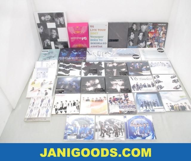 【やや傷や汚れあり】V6 CD/DVDセット LIVE TOUR 2007 Voyager 僕と僕らのあしたへ/LIVE TOUR 2008 VIBES/STEP 等 【良品 同梱可】ジャニの ...
