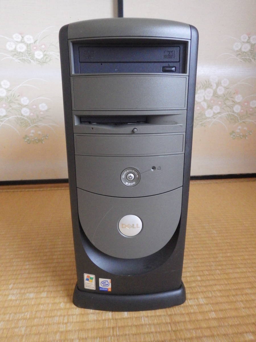 【傷や汚れあり】☆即決！DELL(デル) デスクトップPC DIMENSION 8300S Pen4 2.80GHz！！☆の落札情報詳細 - ヤフオク落札価格検索 オークフリー