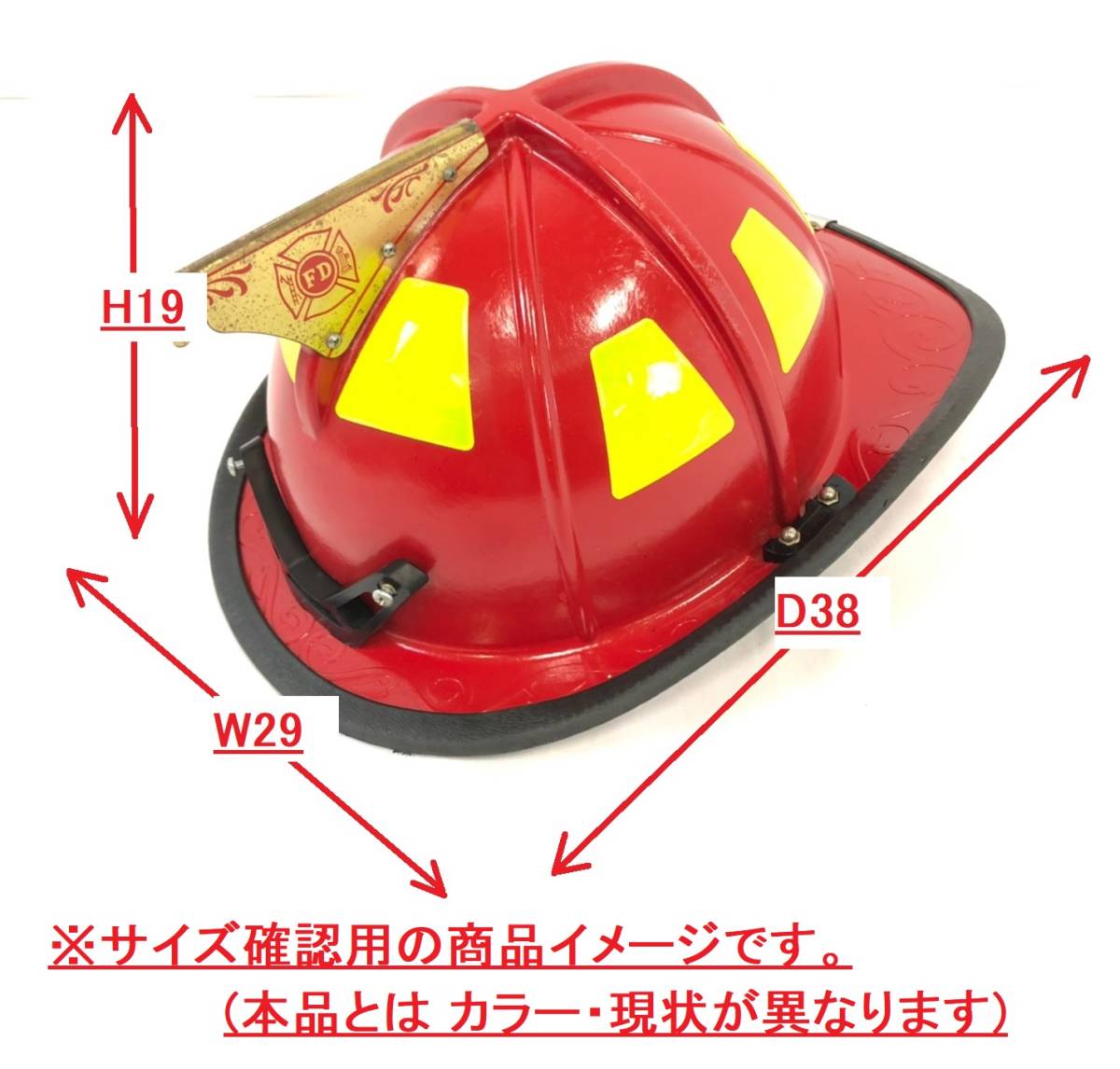【傷や汚れあり】【米軍放出品】米軍消防隊 ファイヤーマンヘルメット 消防士ヘルメット MSA 1044 ファイアファイター 防災 Cairns ...
