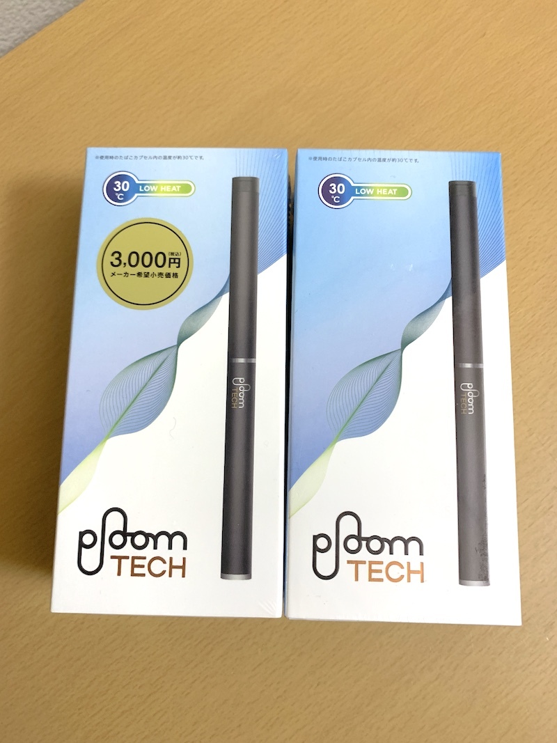 【未使用】新品未開封 PloomTECH STARTER KIT プルームテック スターターキット 二個セットの落札情報詳細 - ヤフオク落札価格検索 オークフリー