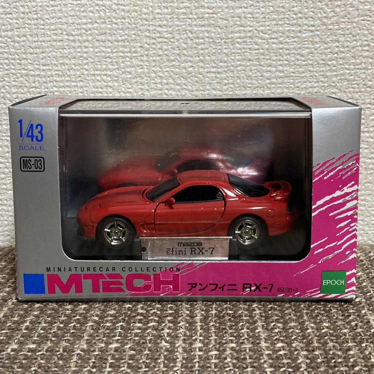 【全体的に状態が悪い】K02 1/43 エムテック MAZDA RX-7 FD MTECH マツダ アンフィニ レッド RED MS-03 45030-2の落札情報詳細 - ヤフオク落札価格 ...