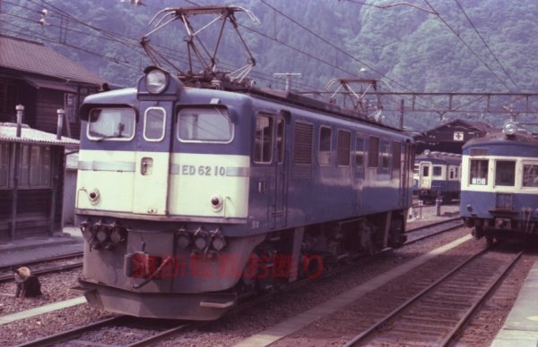 【傷や汚れあり】鉄道写真カラーネガ ED62単機の落札情報詳細 - ヤフオク落札価格検索 オークフリー