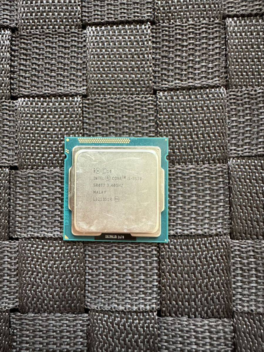 【やや傷や汚れあり】Intel Core i5-3570 3.40GHz CPUの落札情報詳細 - ヤフオク落札価格検索 オークフリー