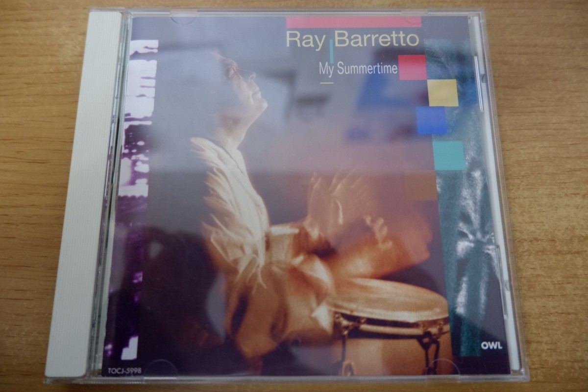 【やや傷や汚れあり】CDj-0203 レイ・バレットRay Barretto / My Summertimeの落札情報詳細 - Yahoo ...