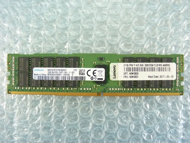 【やや傷や汚れあり】1NMQ // 16GB DDR4 19200 PC4-2400T-RA1 Registered RDIMM 2Rx4 ...