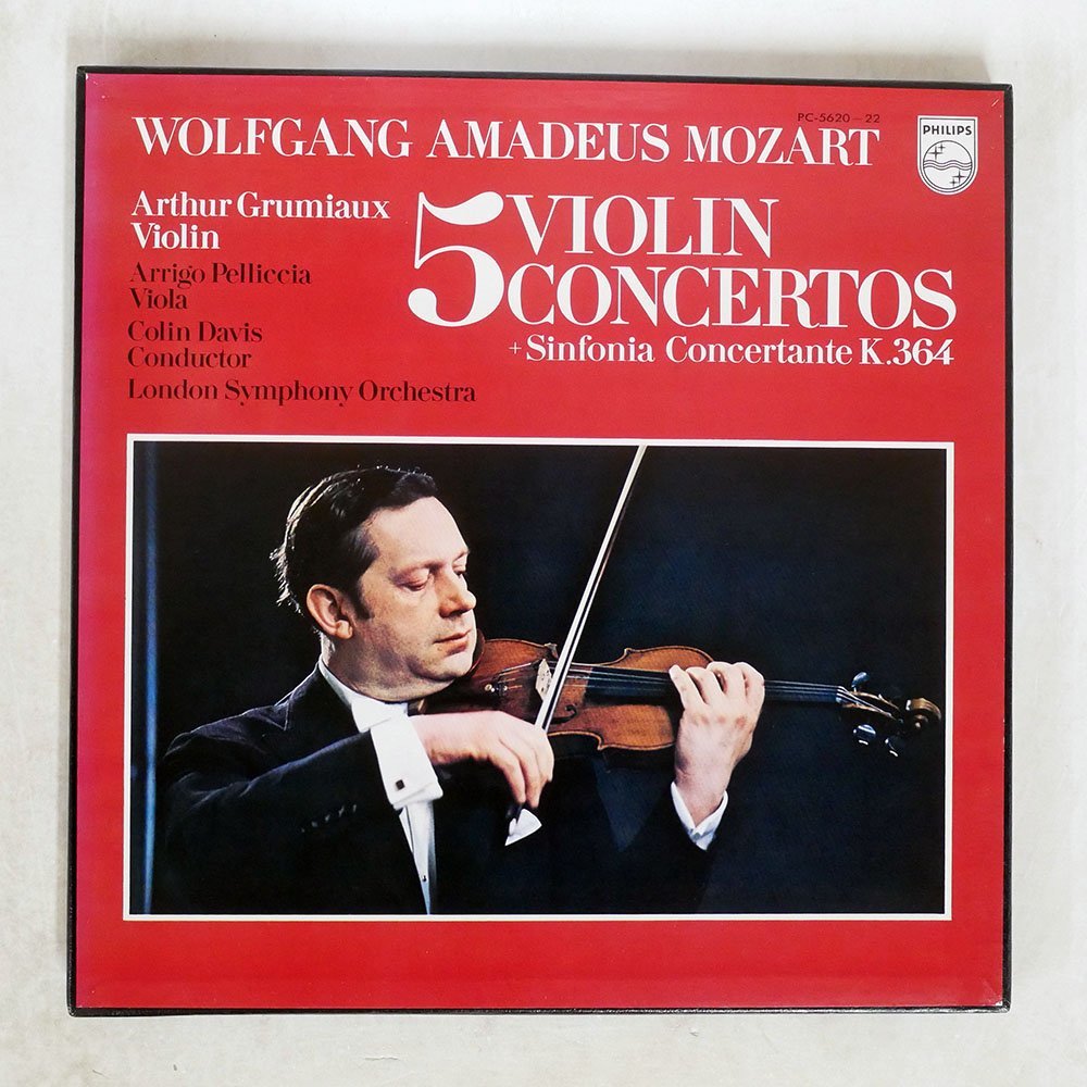 【目立った傷や汚れなし】国内盤 ARTHUR GRUMIAUX/MOZART 5 VIOLIN CONCERTOS/PHILIPS PC-5620の落札情報詳細 - ヤフオク落札価格検索 オークフリー