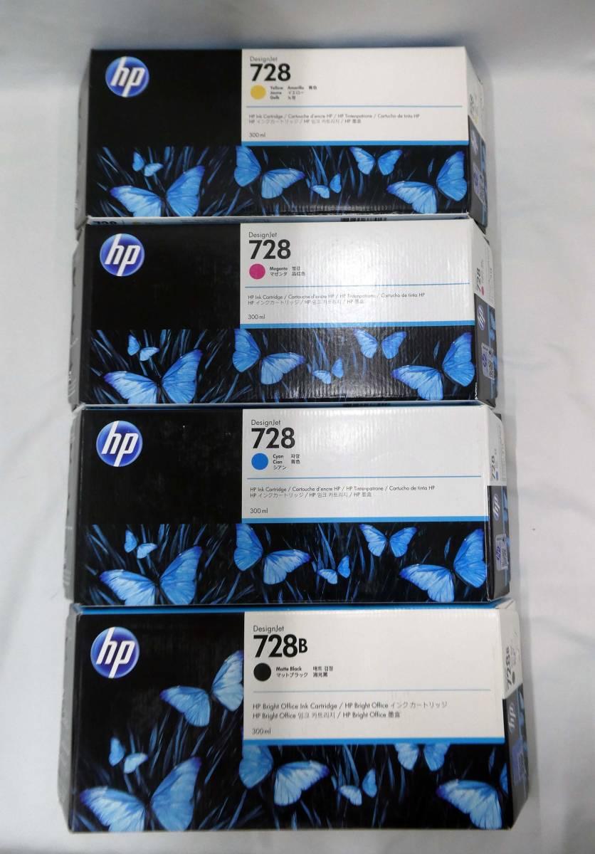 【未使用】【hp】ヒューレットパッカード インクカートリッジ 728B、728 マットブラック、シアン、マゼンタ、イエロー 4色セット 新品未 ...