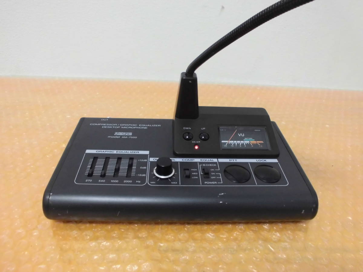 【傷や汚れあり】ADONIS/アドニス スタンドマイク AM-7500 通電確認済み 現状品の落札情報詳細 - Yahoo!オークション落札 ...