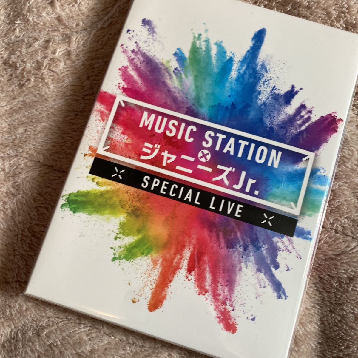 【未使用】MUSIC STATION × ジャニーズJr. Special LIVE DVD 未開封 なにわ男子 travis japan 美少年 hihi jets liかんさいの落札情報 ...