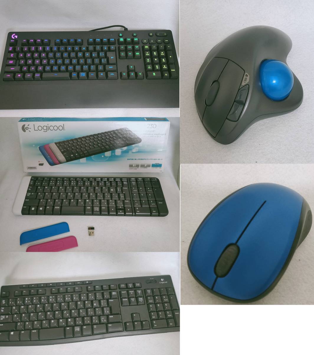 【やや傷や汚れあり】中古 Logicool 5台 セット。ゲーミングキーボードG213、無線キーボードK230、K270、トラックボール M570、無線マウス M235の落札情報詳細 ...