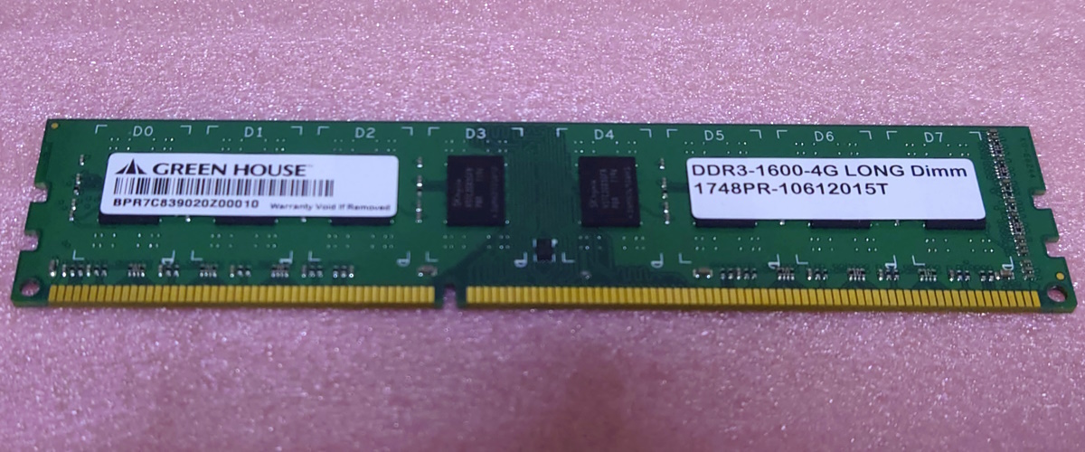 【目立った傷や汚れなし】 グリーンハウス 1748PR-10612015T - PC3-12800U/DDR3-1600 SK hynixチップ 240Pin DDR3 SDRAM 4GB ...