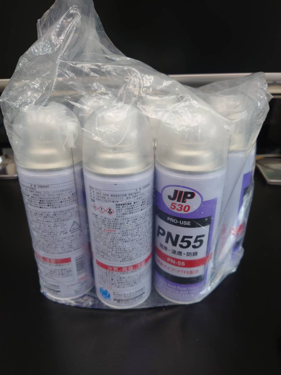 【未使用】防錆浸透油 イチネンケミカルズ PN55 / JIP530 6缶セット 新品未使用 送料無料！！の落札情報詳細 - ヤフオク落札価格 ...