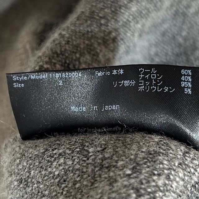 【目立った傷や汚れなし】定価2.8万 junhashimoto WOOL BOA OVERSIZE PULLOVER 2サイズ ジュンハシモト ウールボアオーバーサイズパーカー ニット wjk ...