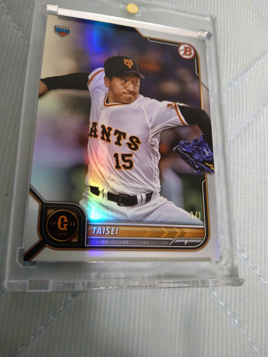 【未使用】2022 TOPPS NPB BOWMAN BASE superfractor 1/1 1of1 大勢 読売ジャイアンツ WBC日本代表 1枚限定の落札情報詳細 - Yahoo ...