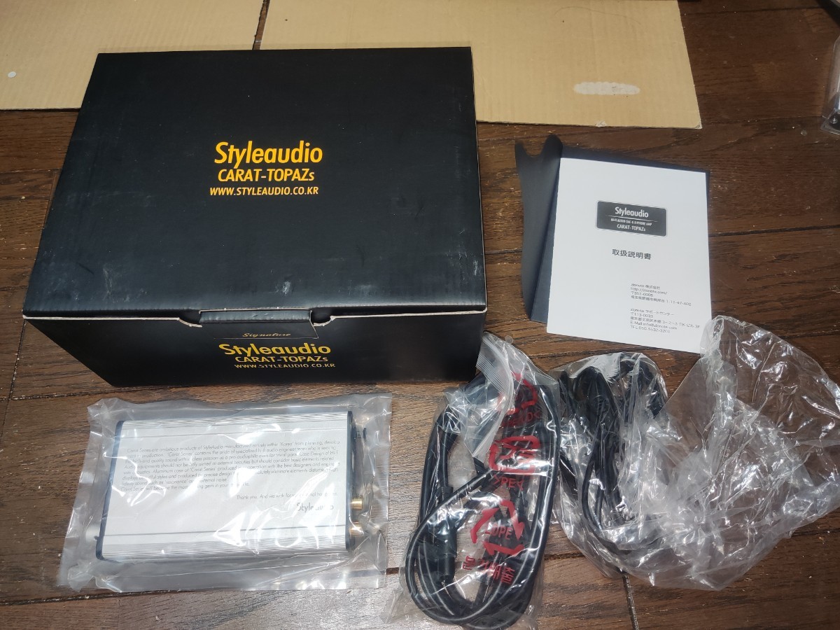 【未使用に近い】Styleaudio CARAT-TOPAZ Signature 小型 ヘッドホン アンプ Hi-Fi スタイルオーディオ 中古 美品 S6876417の落札情報詳細 ...