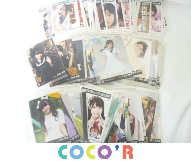 【傷や汚れあり】【同梱可】中古品 AKB48 HKT48 SKE48 NMB48 等 生写真 150枚の落札情報詳細 - Yahoo!オークション落札価格検索 オークフリー