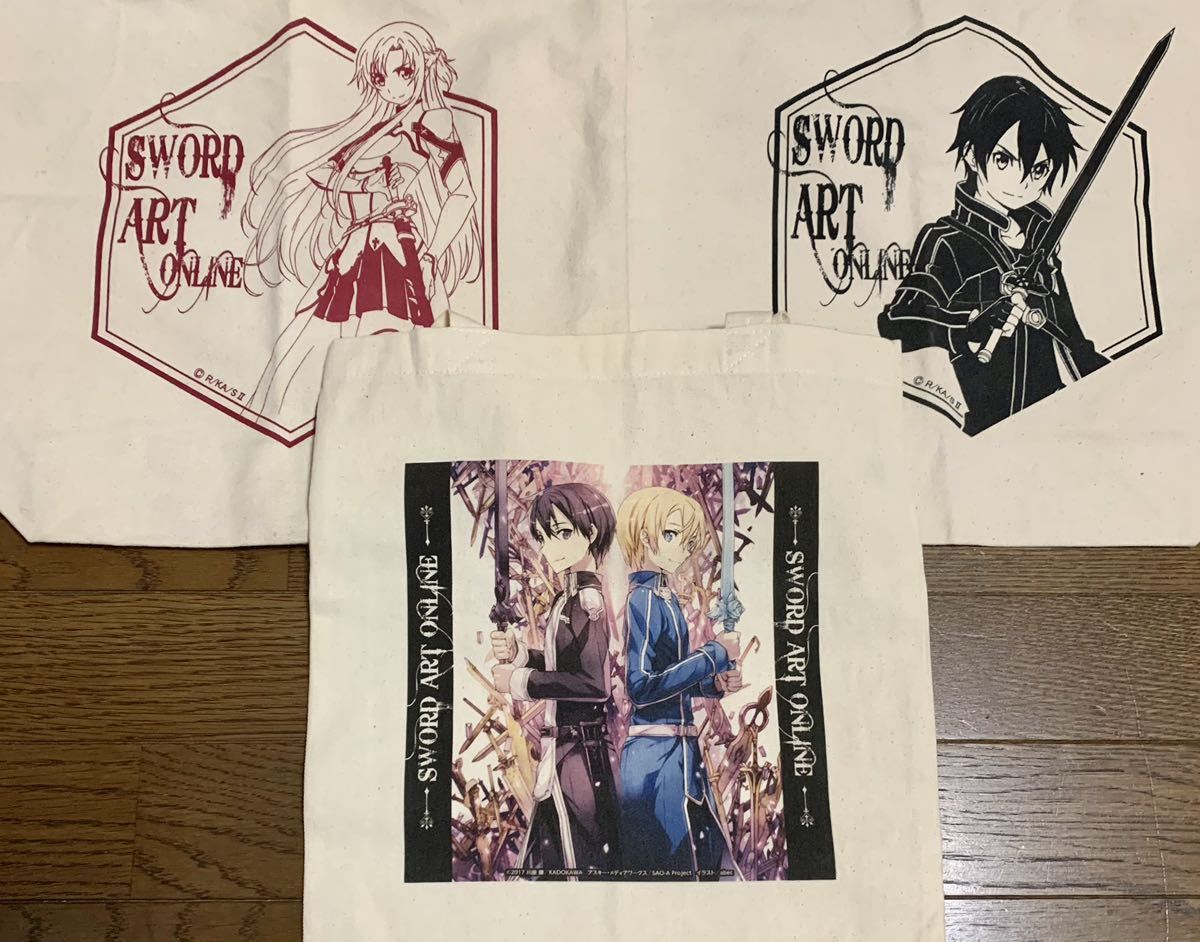【やや傷や汚れあり】イベント限定品 SAO ソードアート・オンライン エキシビション THE SEED アスナ キリト ユージオ トートバッグ エコバッグの落札情報詳細 - ヤフオク落札価格 ...