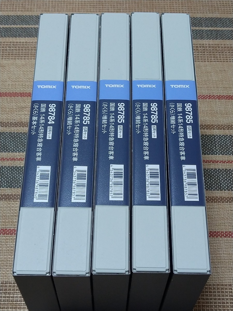 【未使用】【数量9 客ドア白帯あり！】TOMIX トミックス 98784/98785 JR 国鉄 ブルートレイン 14系14型 寝台特急 オハ ...