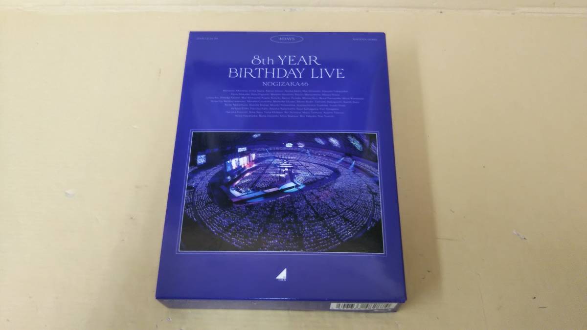 【傷や汚れあり】写3432-115♪【60】乃木坂46 8th YEAR BIRTHDAY LIVE 2020.2.21-24 NAGOYA ...