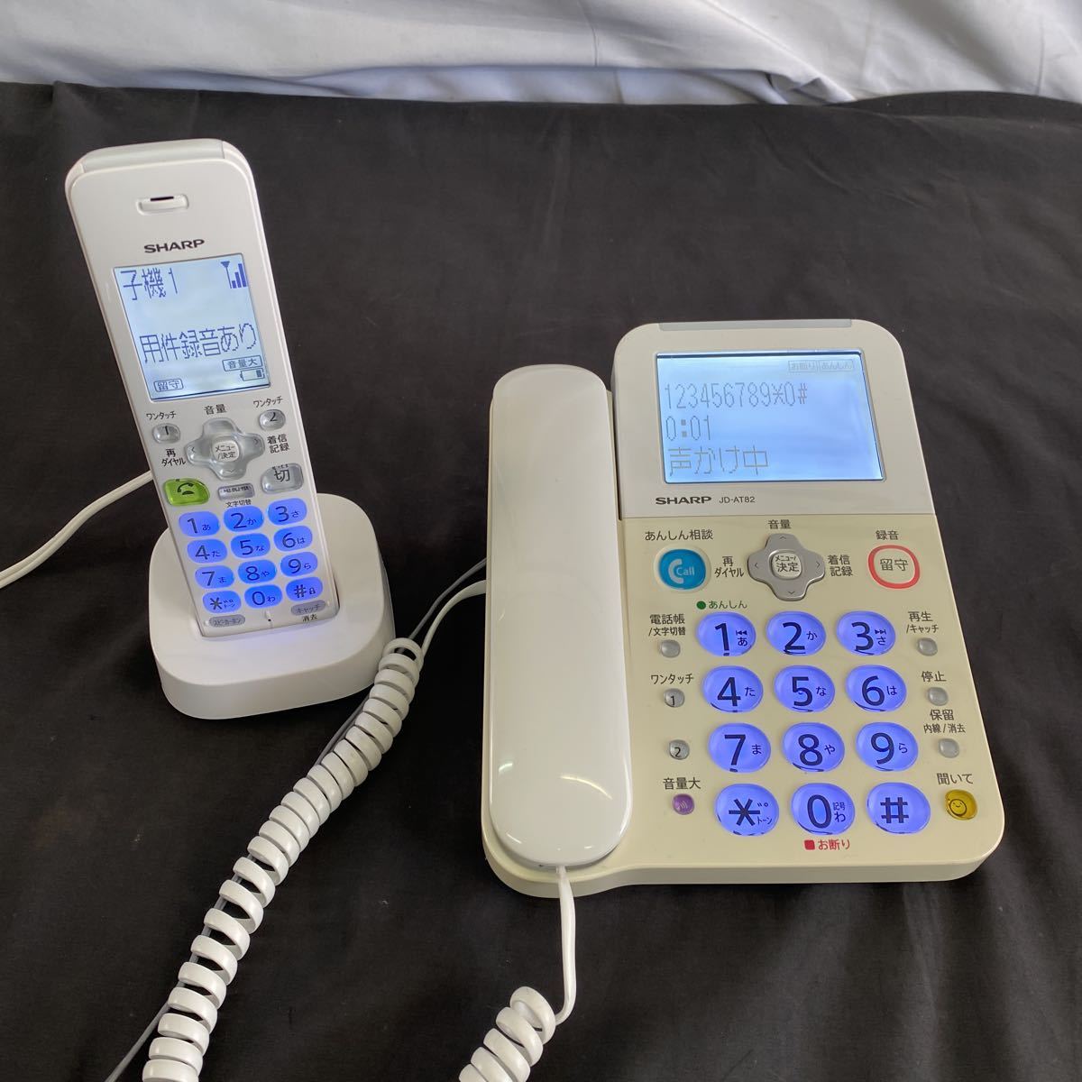 【傷や汚れあり】 中古 SHARP/シャープ デジタルコードレス電話機 JD-AT82CL 子機 JD-KT512 80-2の落札情報詳細 - ヤフオク落札価格検索 オークフリー