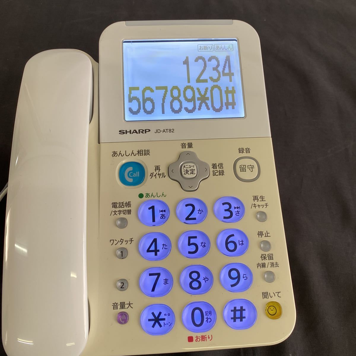 【傷や汚れあり】 中古 SHARP/シャープ デジタルコードレス電話機 JD-AT82CL 子機 JD-KT512 80-2の落札情報詳細 - ヤフオク落札価格検索 オークフリー