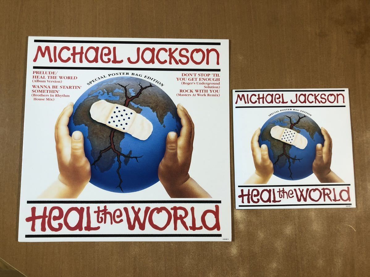 【未使用に近い】マイケルジャクソンHEAL THE WORLD未使用品 LP.EPレコード2枚 SPポスター入りの落札情報詳細 - ヤフオク落札価格検索 オークフリー