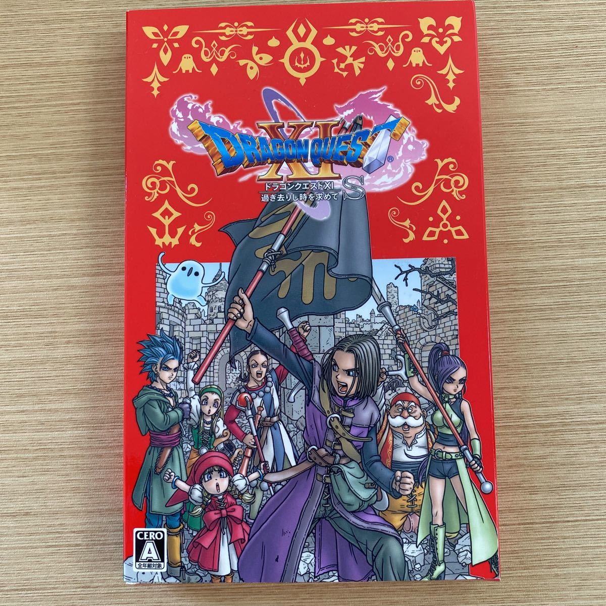 【目立った傷や汚れなし】【Switch】ドラゴンクエストXI 過ぎ去りし時を求めて S 中古 DQ11S ドラクエ11S 【スイッチ】の落札情報詳細 - ヤフオク落札価格検索 オークフリー