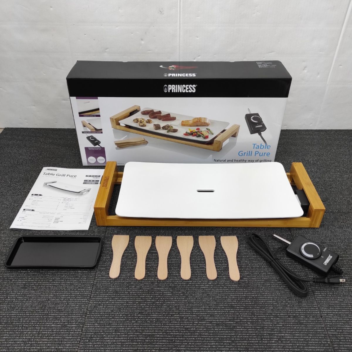 Hot Plate Ruined Table at Louise Forsman blog