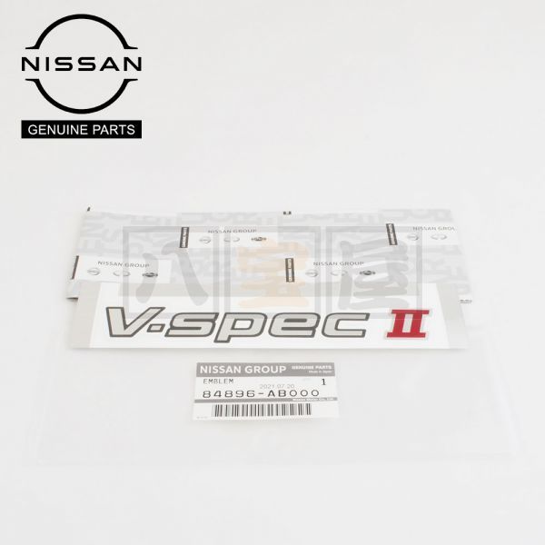 【未使用】送料185円～ 日産 純正 スカイライン GT-R V-SPEC II VSPEC 2 ステッカー BNR34 R34 GTR V ...