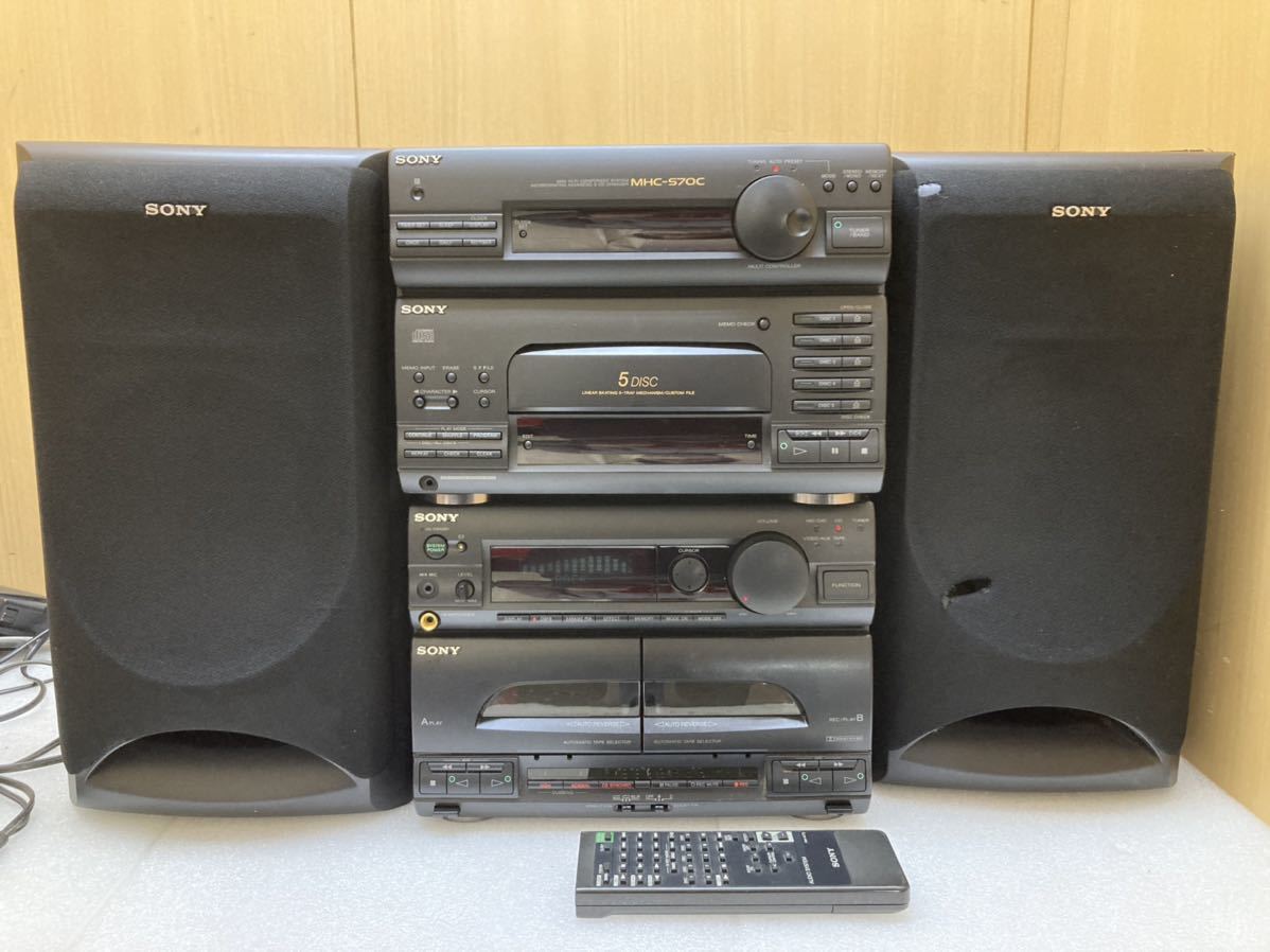 【傷や汚れあり】YK2581 Sony MHC-S70C CD カセットチューナー SS-S700スピーカーシステム 通電のみ ジャンク品 0422の落札情報詳細 - ヤフオク落札価格検索 ...