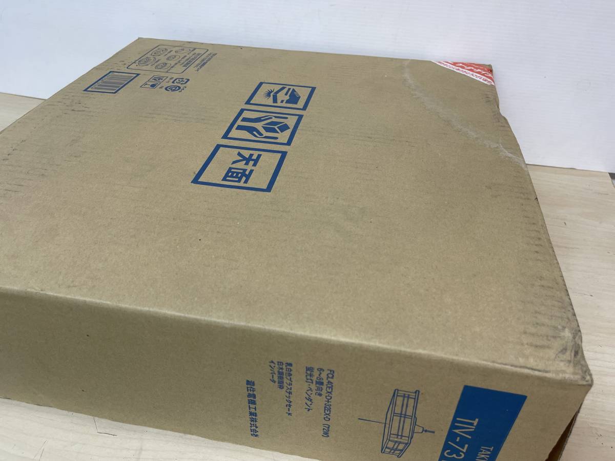【未使用】瀧住電機 TAKIZUMI TIV-7316 [和風インバ-タ-ペンダント 昼光色 6～8畳 72W] 未使用の落札情報詳細 ...