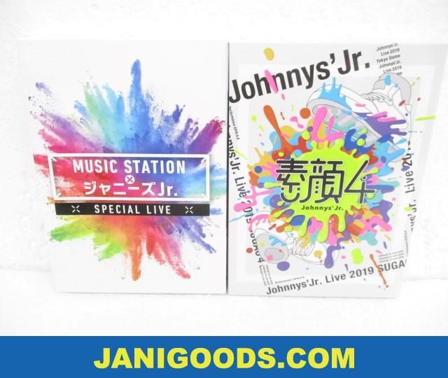 【目立った傷や汚れなし】ジャニーズJr. DVDセット 素顔4 ジャニーズJr.盤 期間生産限定盤/MUSIC STATION × ジャニーズJr. SPECIAL LIVE 2点の落札情報 ...
