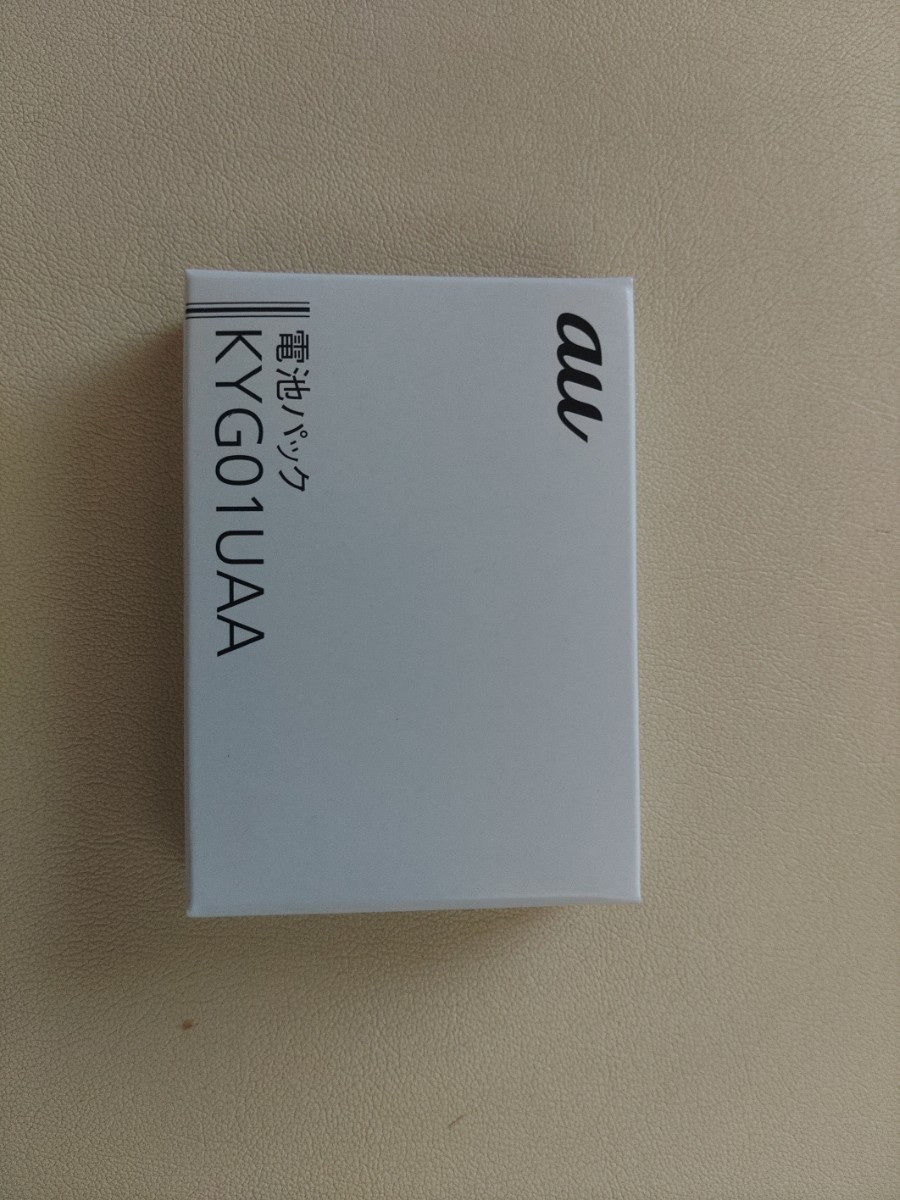 【未使用】送料無料 au純正品 新品 TORQUE 5G KYG01UAA バッテリー 電池パックの落札情報詳細 - Yahoo!オークション ...