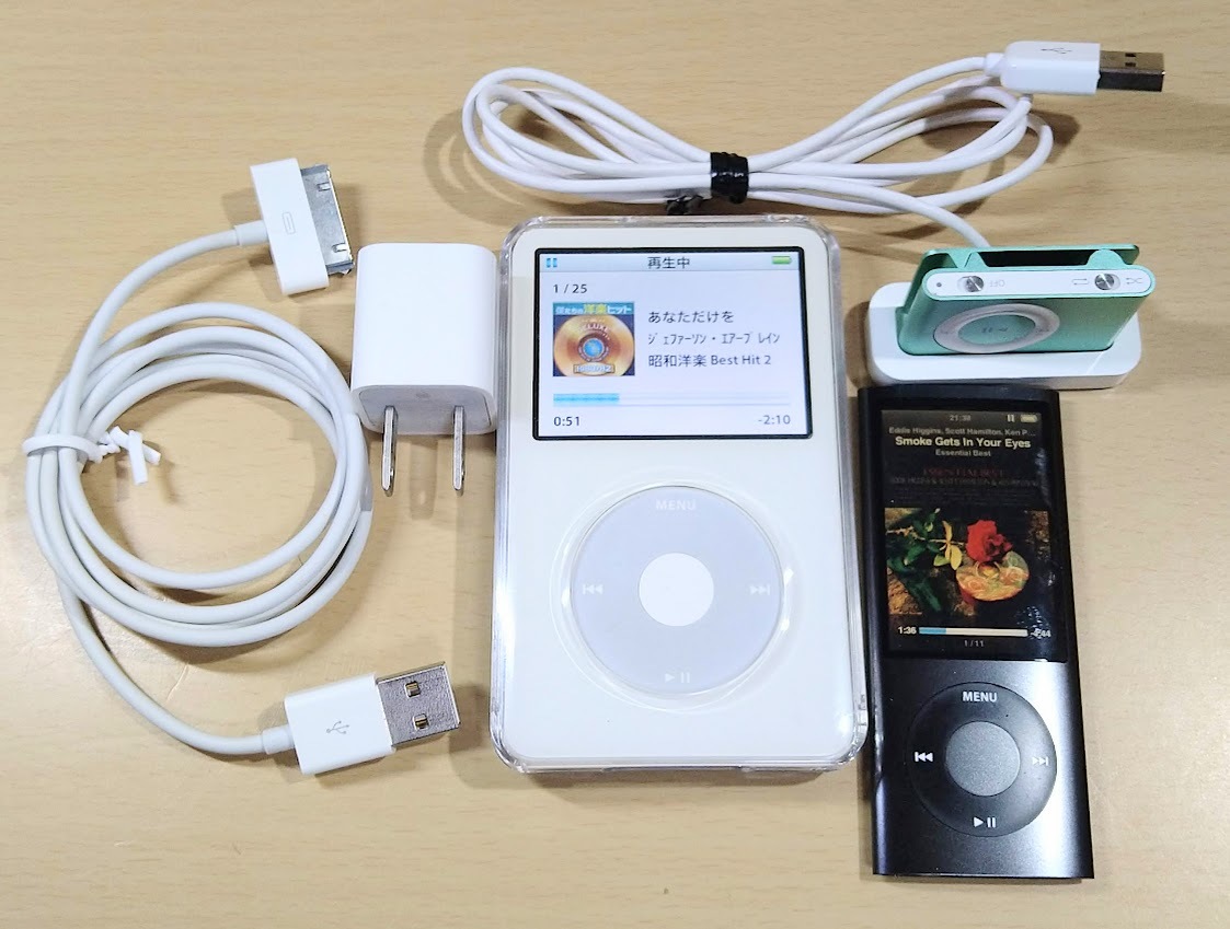 【目立った傷や汚れなし】iPod classic 第5世代＋nano 第5世代＋shuffle 第2世代の落札情報詳細 - ヤフオク落札価格検索 オークフリー