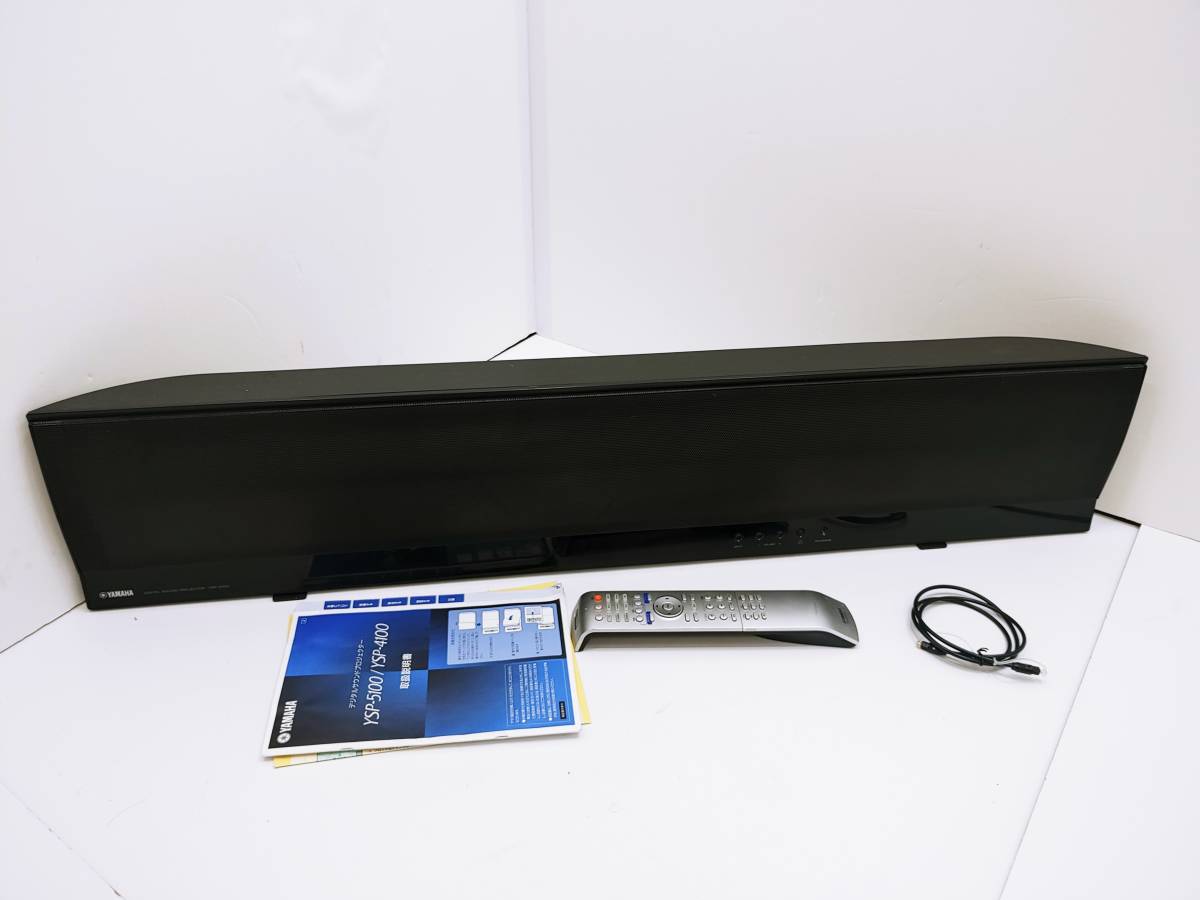 【目立った傷や汚れなし】YAMAHA YSP-4100 5.1 サウンドプロジェクター 2010年製の落札情報詳細 - ヤフオク落札価格検索 オークフリー