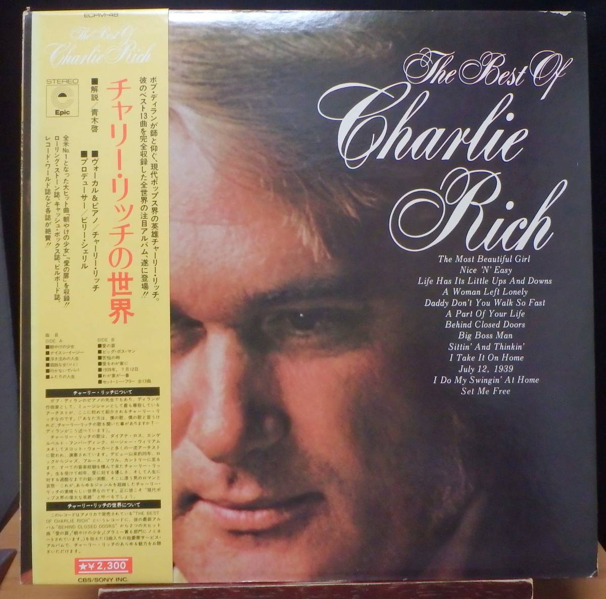 【目立った傷や汚れなし】米オリジナル Charlie Rich / behind closed doors チャーリー・リッチの落札情報詳細 - ヤフオク落札価格検索 オークフリー