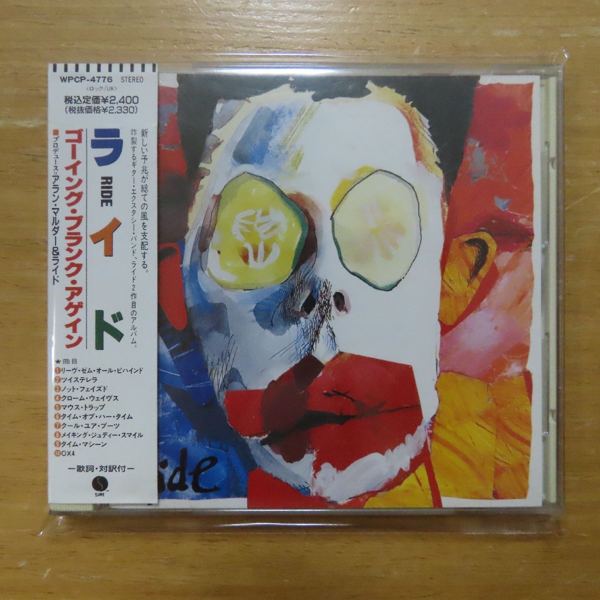 【やや傷や汚れあり】4988014747769;【CD】ライド / ゴーイング・ブランク・アゲイン WPCP-4776の落札情報詳細 - Yahoo!オークション落札価格検索 オークフリー