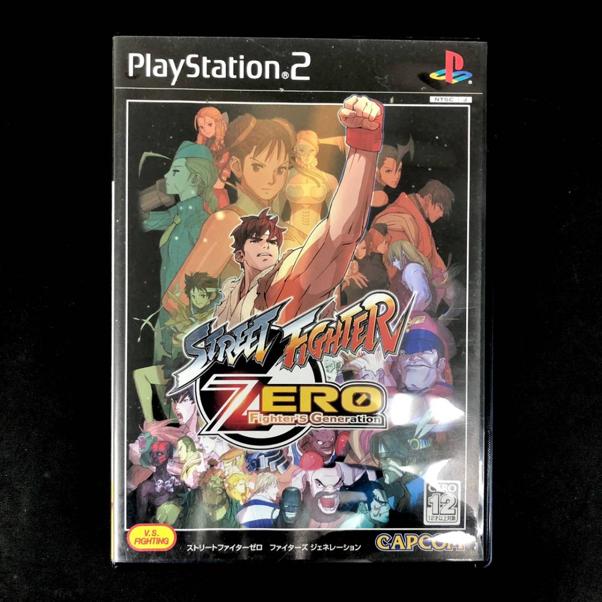 【やや傷や汚れあり】BDm036I 60 PS2 ストリートファイターZERO ゼロ ファイターズ ジェネレーション SLPM66409 ...