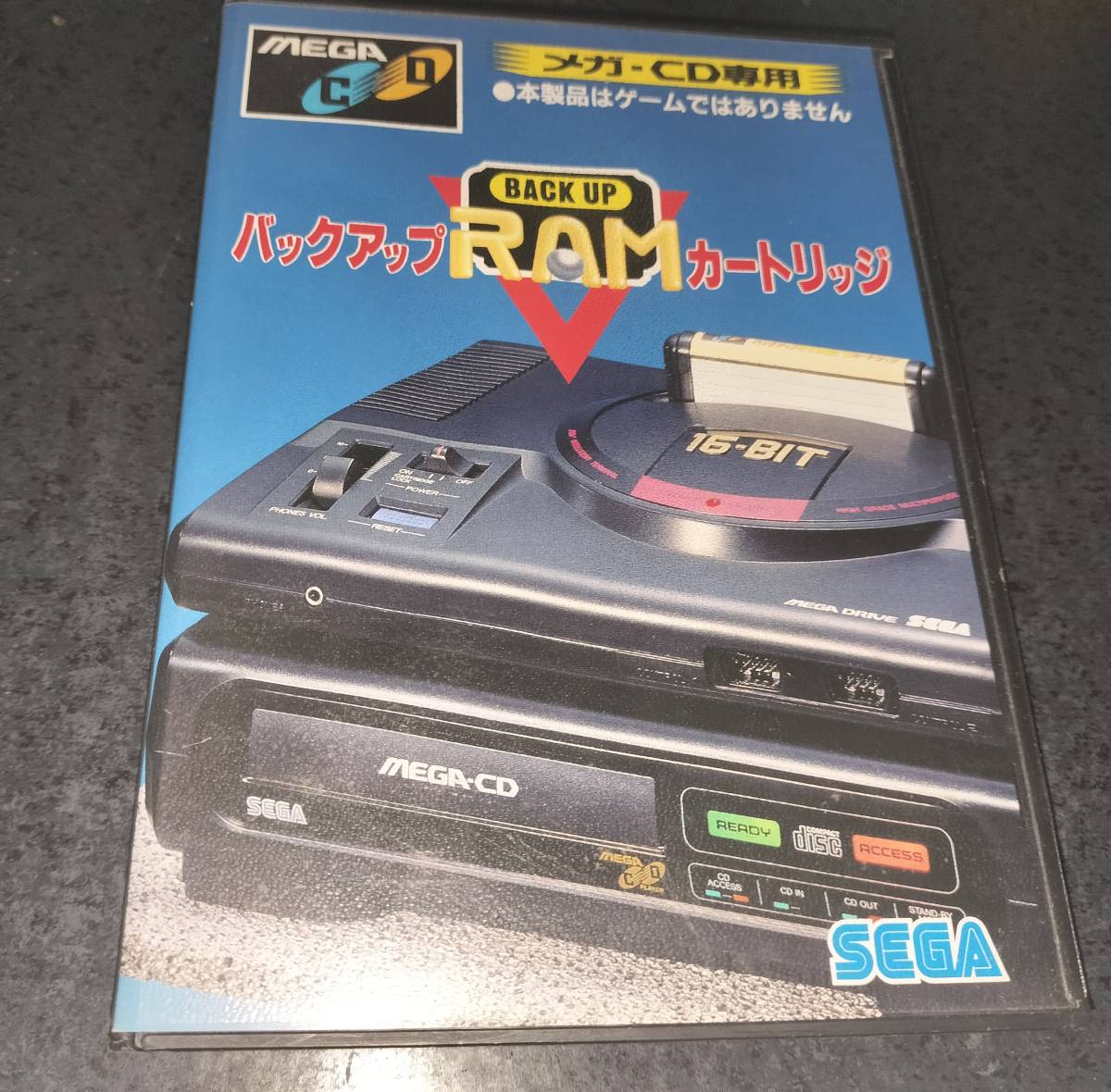 【目立った傷や汚れなし】【送料185円～】MD バックアップRAMカートリッジ メガCD専用 メガドライブ MEGA-CDの落札情報詳細 ...