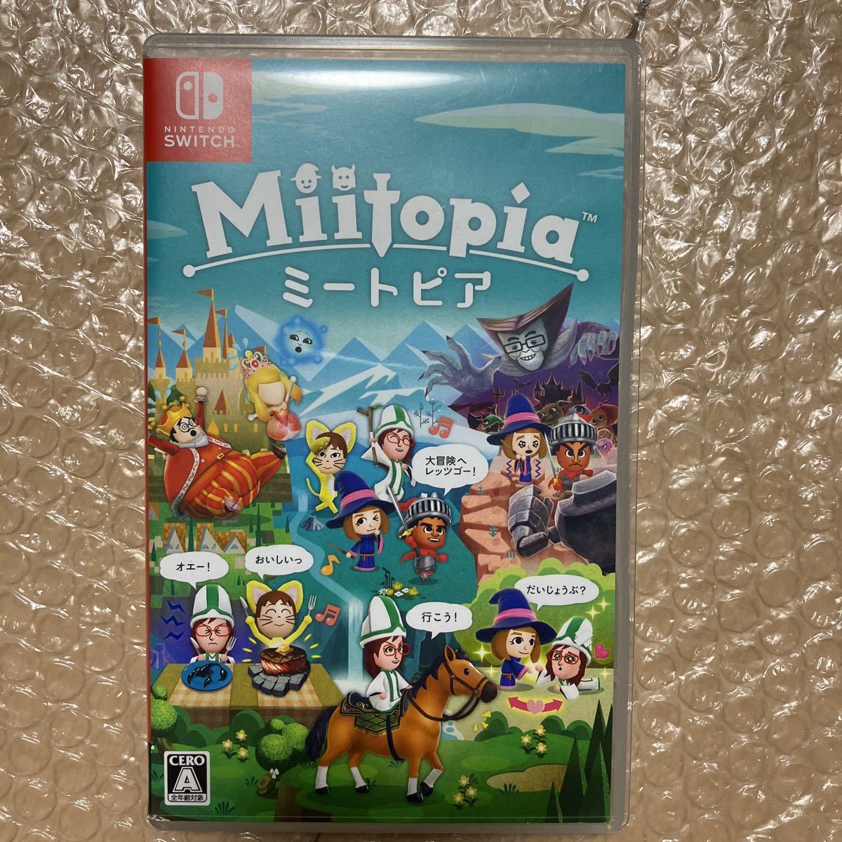 【やや傷や汚れあり】★ ニンテンドースイッチ ミートピア Nintendo Switch miitopiaの落札情報詳細 - ヤフオク落札価格検索 オークフリー