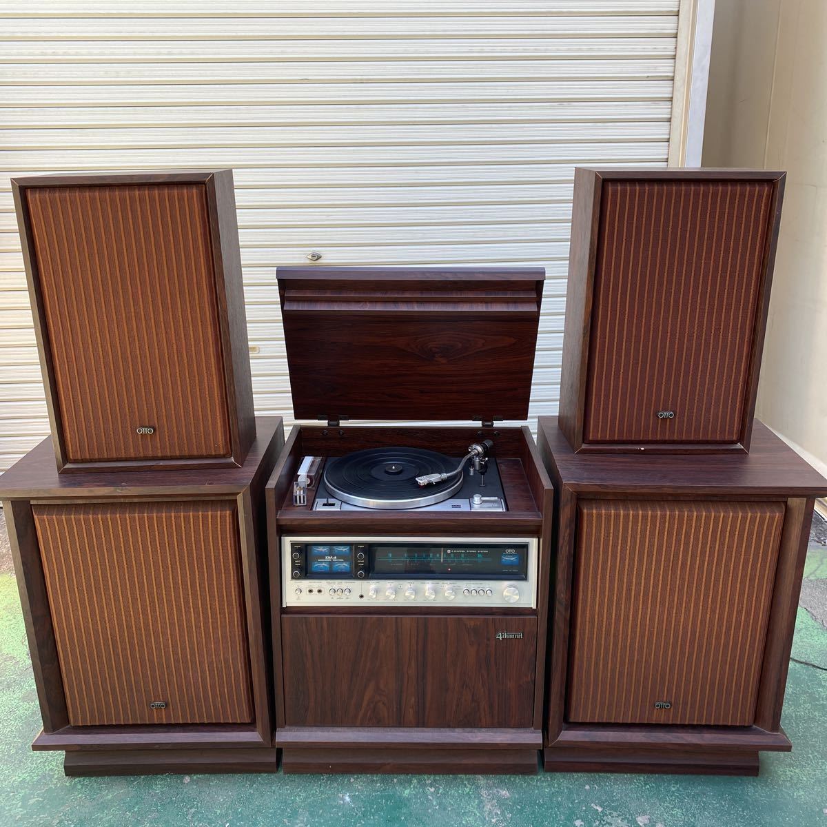 【傷や汚れあり】 昭和レトロ SANYO/サンヨー OTTO 4チャンネルセパレートステレオ DC-7500D レコード ターンテーブル ...