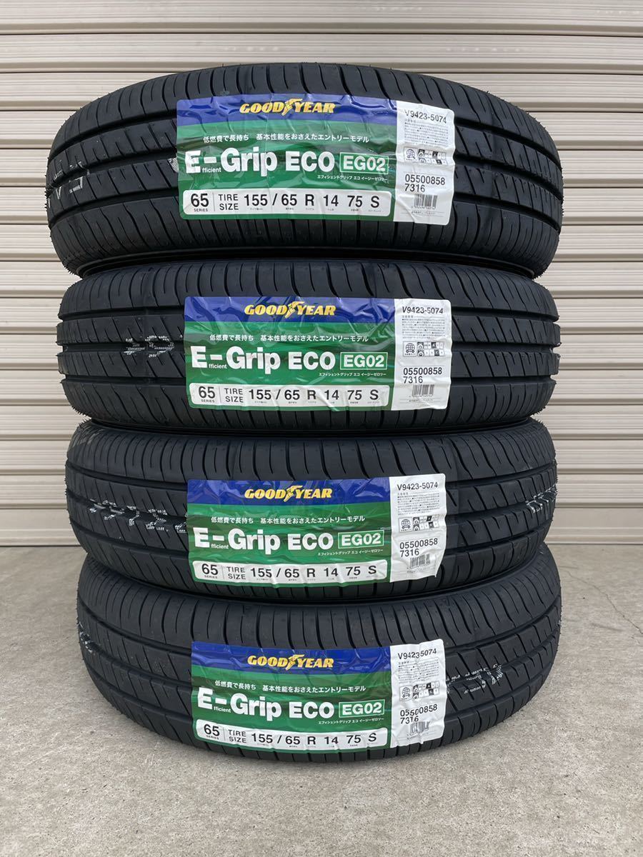 【未使用】【2023年製】4本/17000円～ 155/65R14 155/65-14 グッドイヤー GOODYEAR Efficient Grip ECO EG02 【EG01後継】の落札 ...