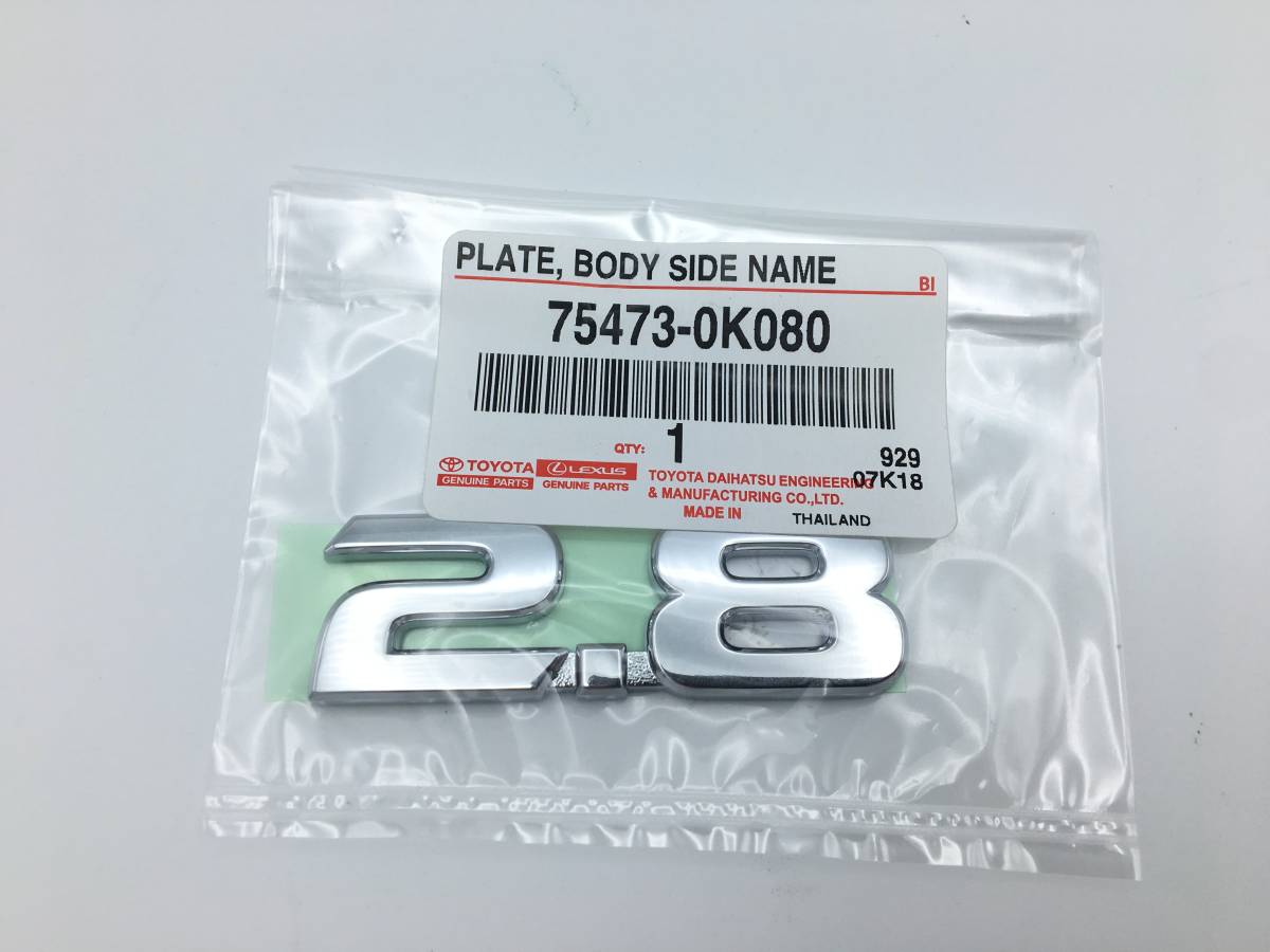 【未使用】【送料無料】2.8 エンブレム トヨタ 純正 TOYOTA★2個セット★LEXUS 海外 輸出仕様 2.1cm x 6.8cm ...