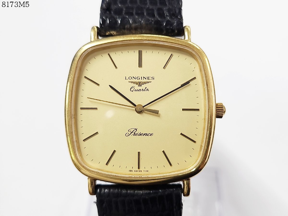 【傷や汚れあり】★稼働品 LONGINES ロンジン Presence プレザンス L155.2 ゴールド クォーツ 3針 純正尾錠 メンズ ...