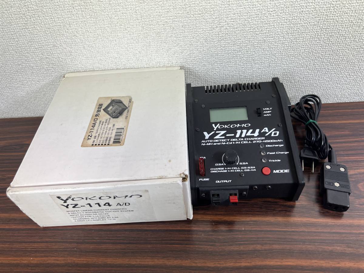 【傷や汚れあり】YOKOMO ヨコモ 充放電器 安定化電源 YZ-114A/Dの落札情報詳細 - ヤフオク落札価格検索 オークフリー
