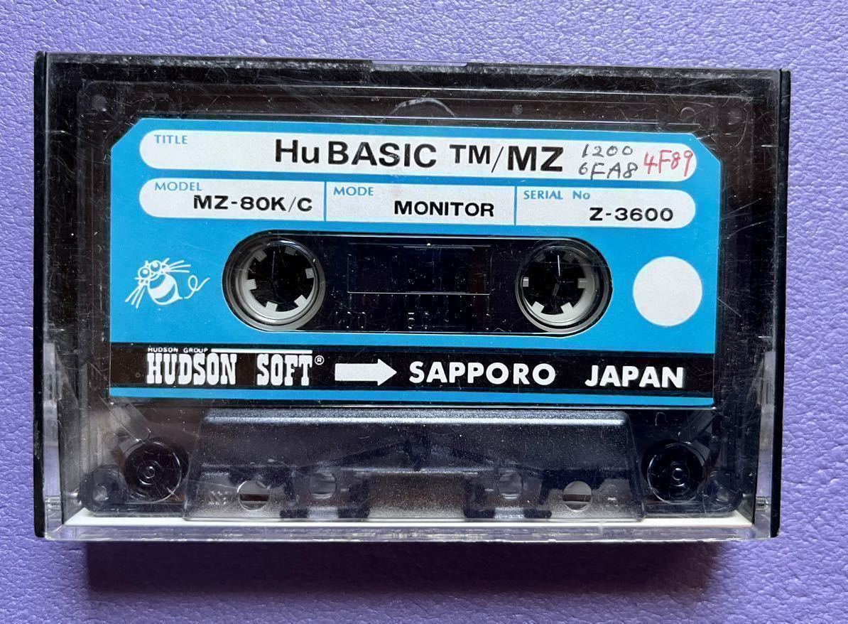 【やや傷や汚れあり】《送料無料》 SHARP MZ-80K/C 用 カセットテープ Hu BASIC ハドソンソフトの落札情報詳細 - ヤフオク落札価格検索 オークフリー