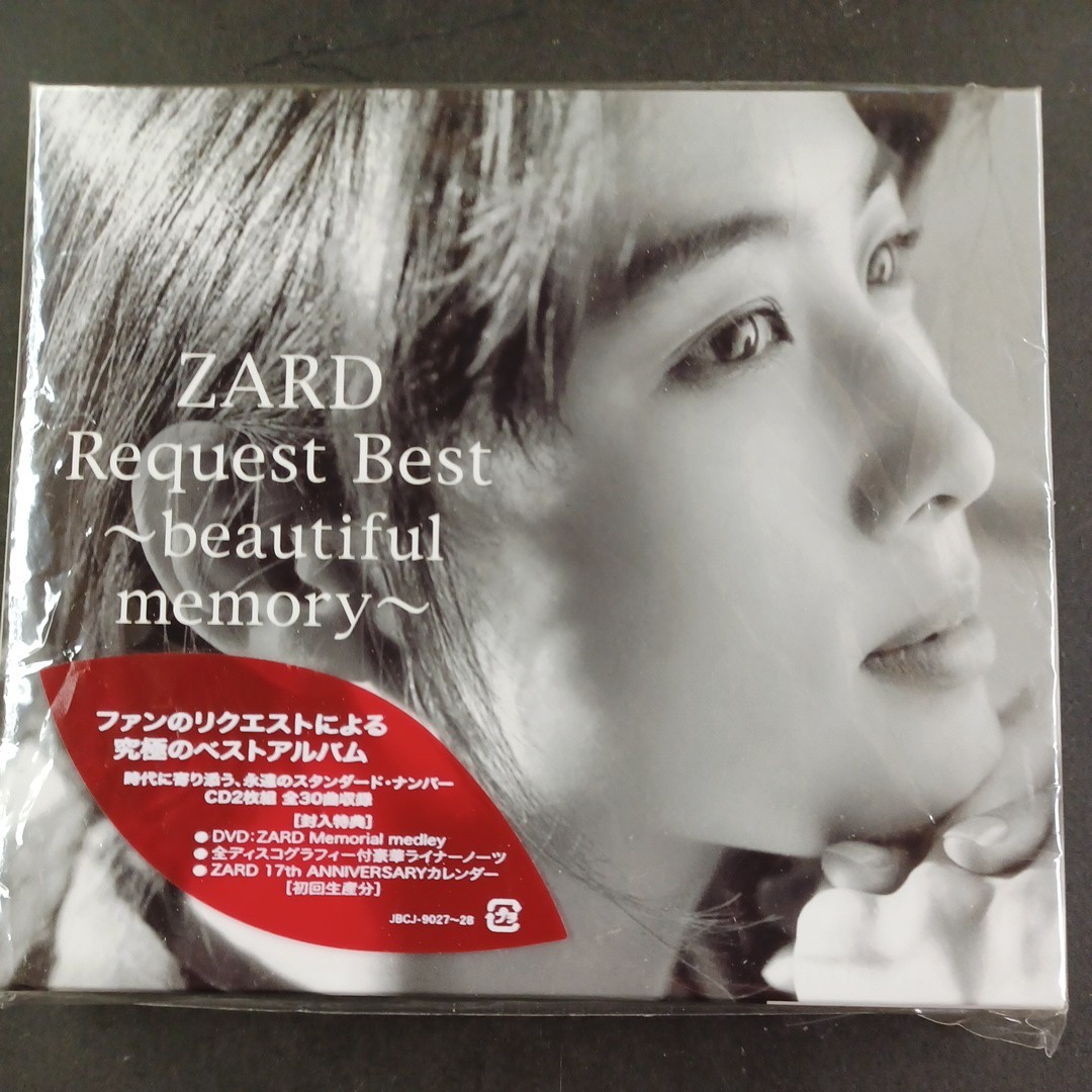 【新品】ZARD Request Best beautiful memory 初回生産分 新品・未開封の落札情報詳細 - ヤフオク落札価格検索 ...